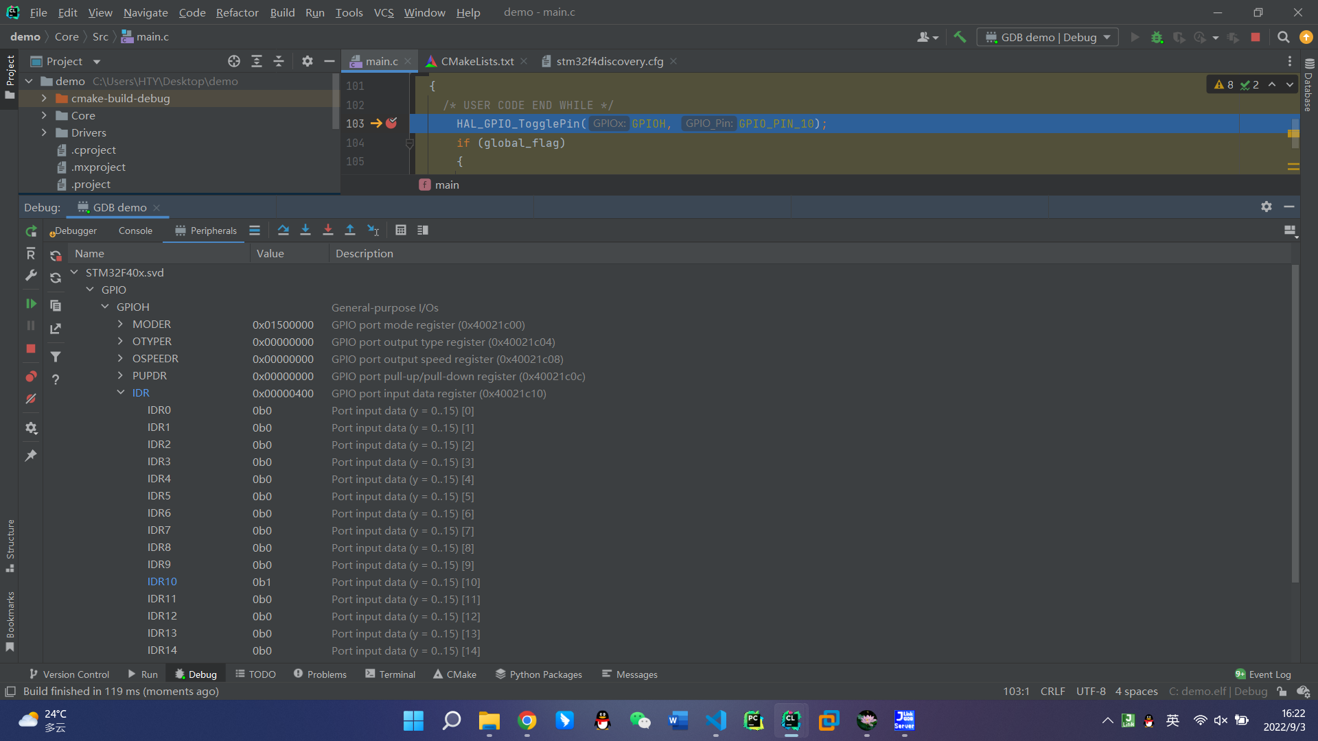 CubeMX + CLion 配置 STM32 开发环境 - Hello World 技术知识库